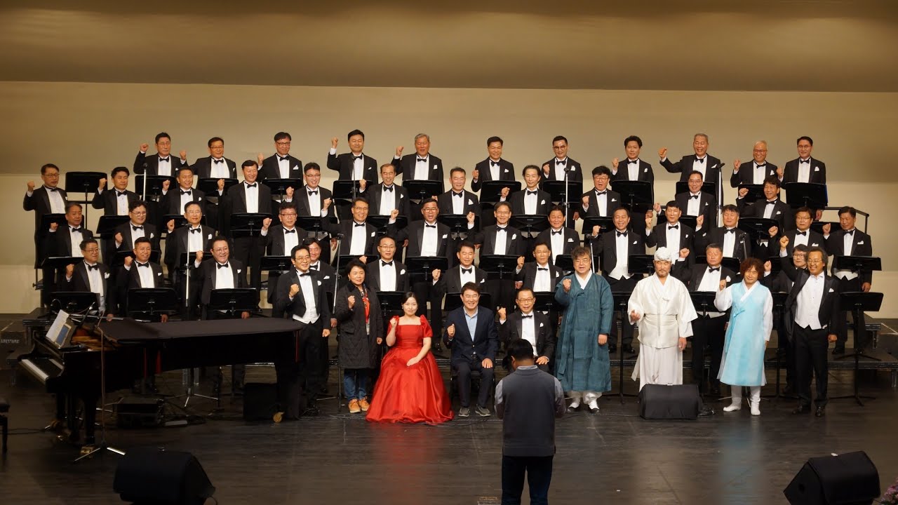 갑진합창단 회갑공연(본공연) - YouTube