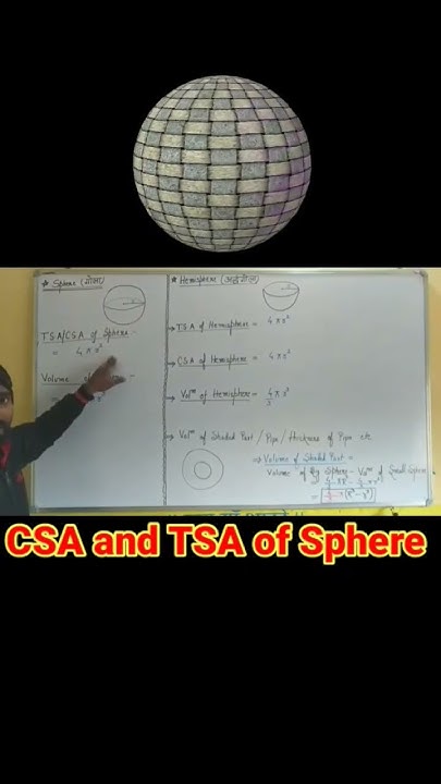 CSA and TSA of Sphere - YouTube