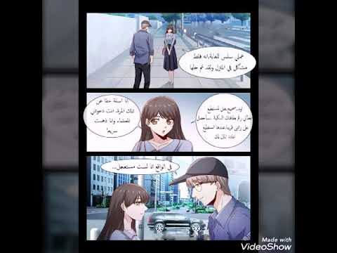 presidents-contract-lover فصل 45