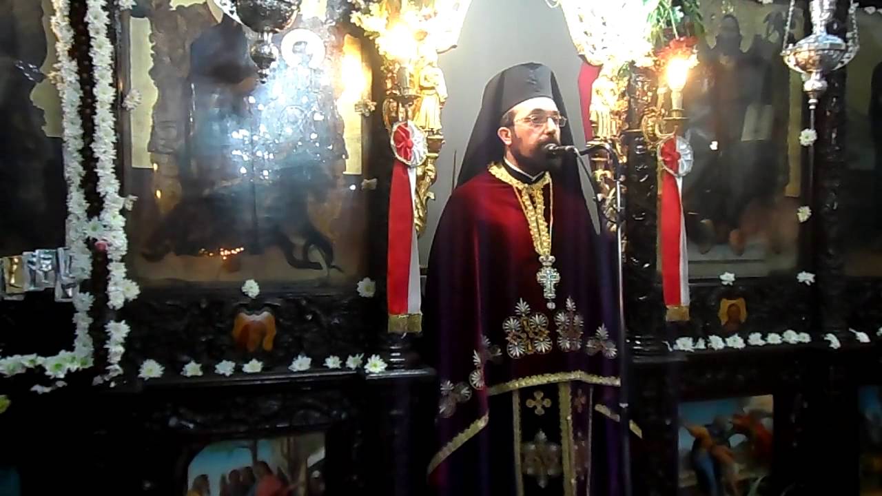 ΚΗΡΥΓΜΑ ΑΓ ΕΛΕΥΘΕΡΙΟΥ - YouTube