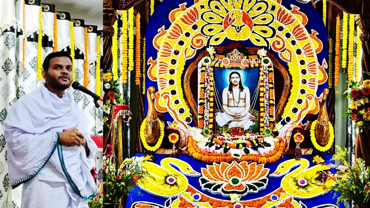 🪷ଶ୍ରୀ ଶ୍ରୀ ଠାକୁର ମହାରାଜାଙ୍କ ଶ୍ରୀମୁଖ ନିଶୃତ ବାଣୀ"ସଂଘ ମାନଙ୍କ ପ୍ରତି",ତଥା ...