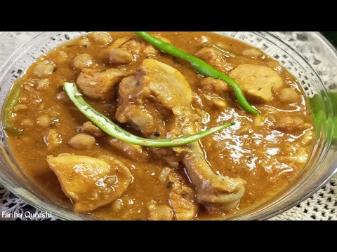 Easiest Murgh Chole Recipe | Chicken Chickpea Curry - YouTube