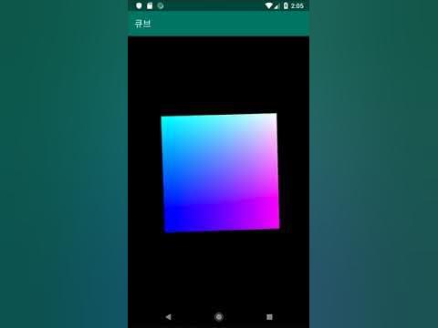 Android OpenGL Cube Rotating - YouTube
