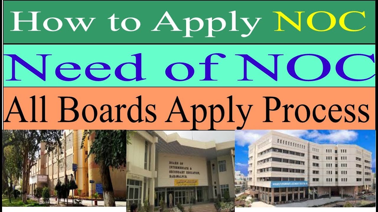 How to apply for NOC | All Boards apply Method Available | Need of Noc ...