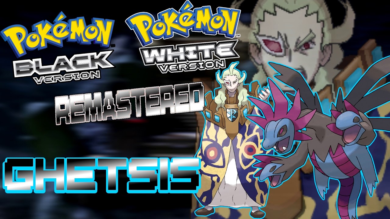 Battle! Ghetsis - Pokemon Black and White Music Remastered - YouTube Music