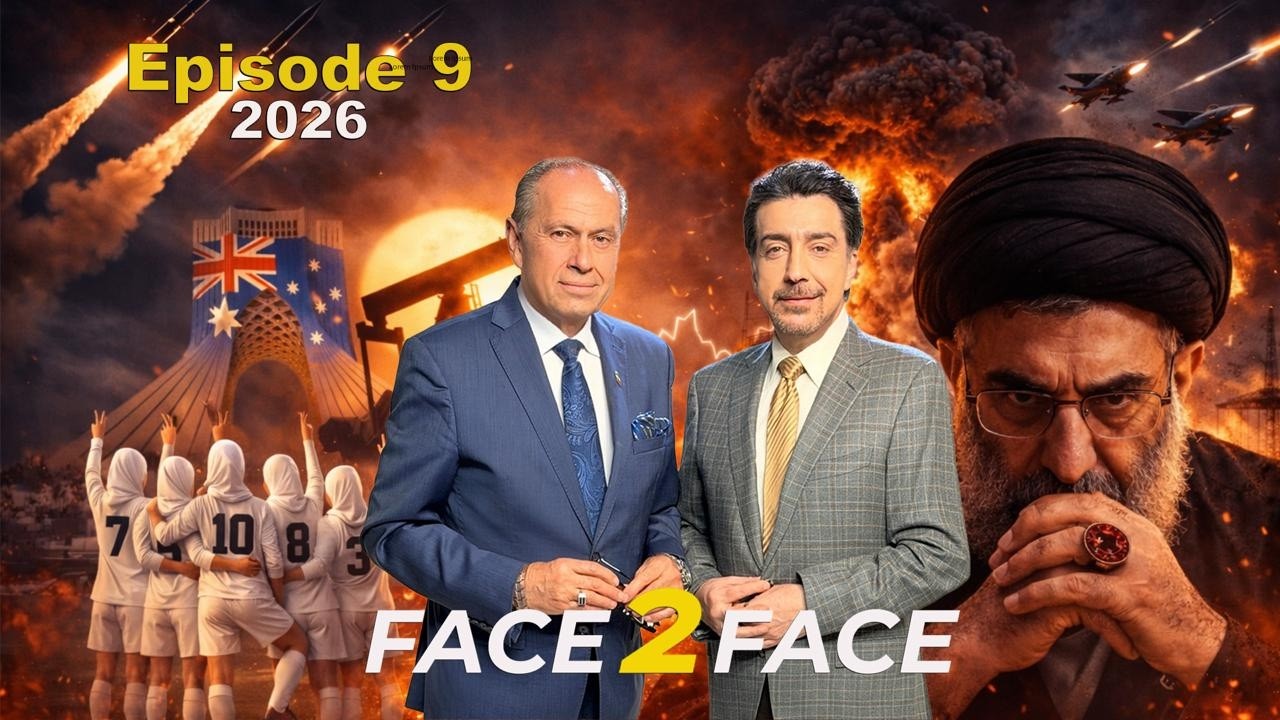 Face 2 Face Episode 9 with Alireza Amirghassemi and Hossein Madjid ...