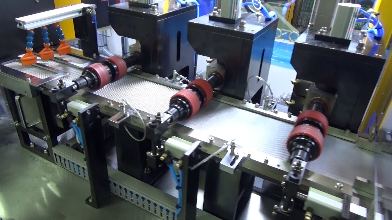 HNFM-WIDE (FIN MILL) - YouTube