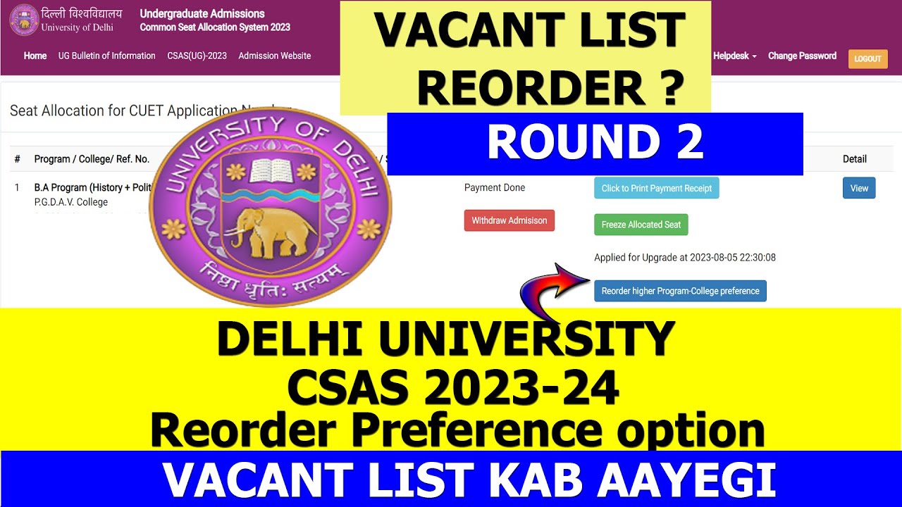 DU CSAS 2023-24 | Reorder Preference | Round 2 | Vacant List | Kab ...
