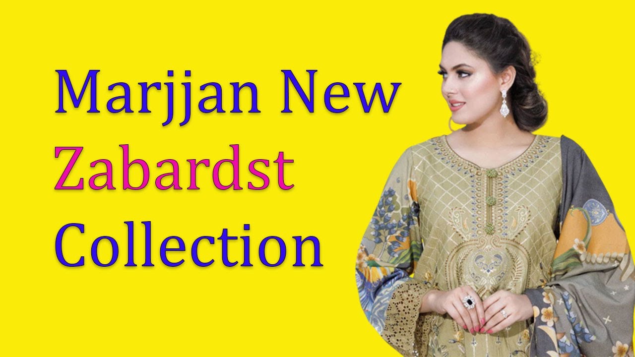 Marjjan Unstitched wool collection || fashionista 2023 - YouTube