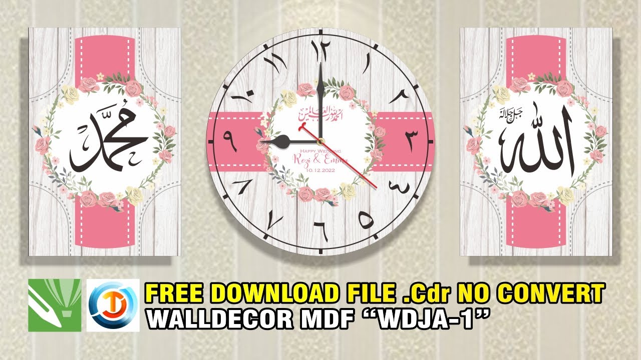 Tutorial Cara Membuat #walldecor Jam Kaligrafi Arab di #coreldraw ...