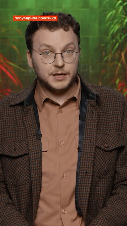 Реакция пропаганды на отставку Шойгу - YouTube