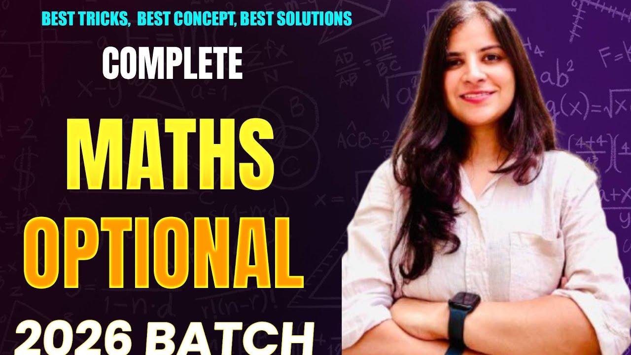 Demo Class 03 I New Batch For Mathematics Optional - YouTube