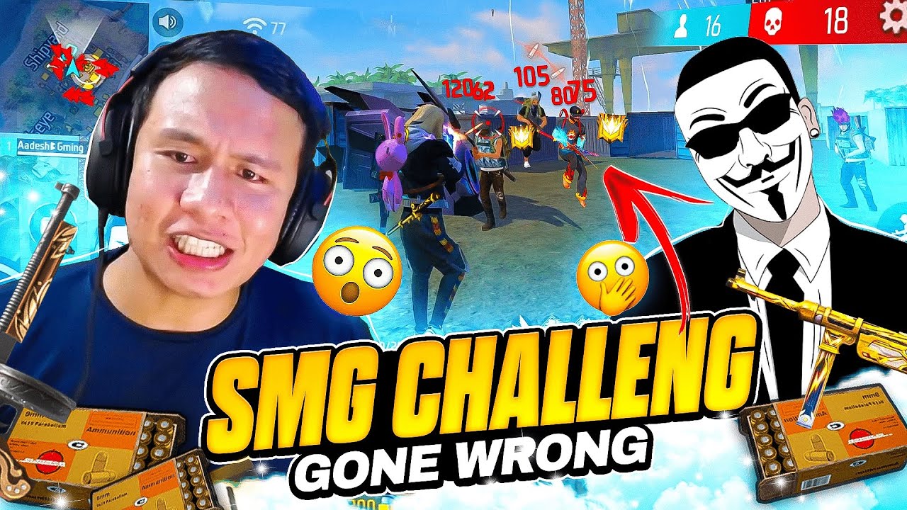 ONLY SMG CHALLENGE 😀 SOLO VS SQUAD || AADESH GAMING - YouTube