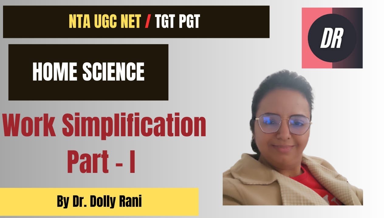Work simplification technique I कार्य सरलीकरण I #homescience # ...