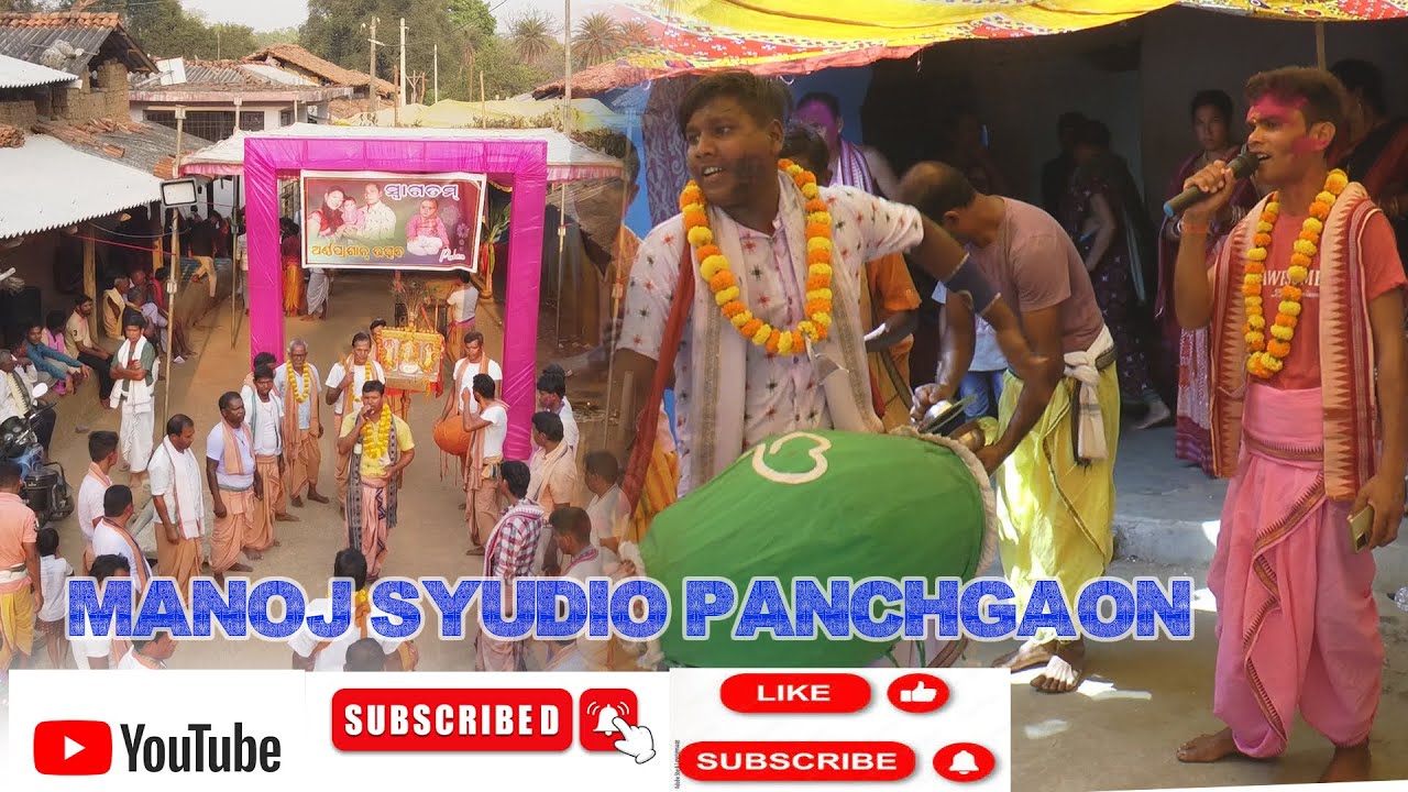 KUSMEL NAAM JANGIYA//Manoj studio Panchgaon 2024 - YouTube
