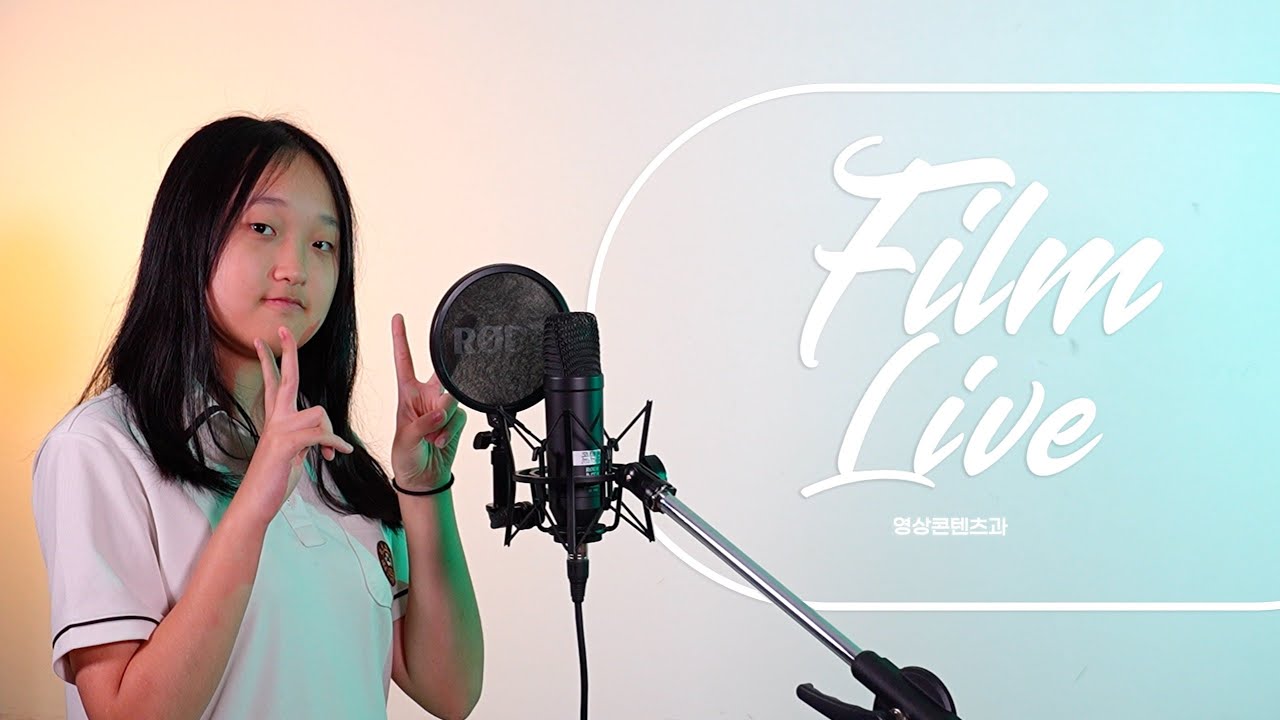 RUSH FILM : FILMLIVE No.4 불빛을 꺼뜨리지 마-H1-KEY(하이키) - YouTube