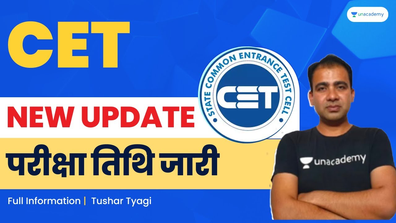 CET Exam Date Released | NEW UPDATE! | Tushar Tyagi - YouTube
