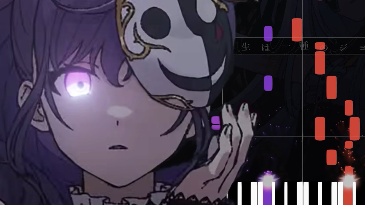 syudou - Jackpot Sad Girl ジャックポットサッドガール (Piano Cover + Sheet Music ...