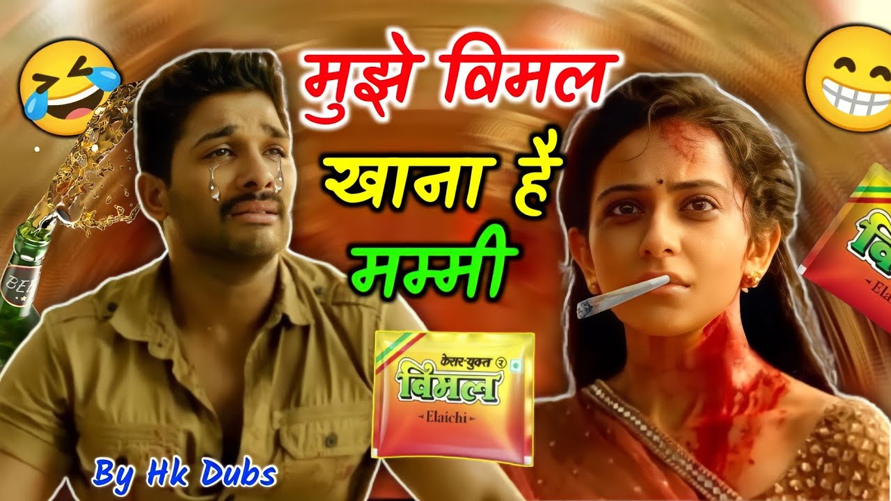 new south movie 2023 hindi dubbing video 🤣😁- bolo juban kesari - new ...