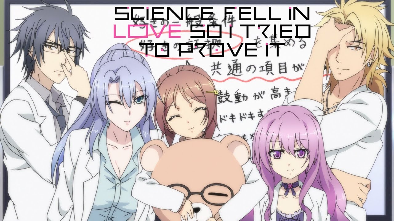 "Turing Love" by Akari Nanawo feat. Sou | Science Fell in Love, So I ...