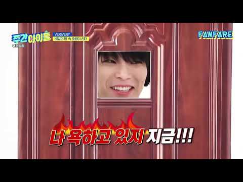 [Türkçe Altyazılı] VERIVERY Weekly idol 467. Bölüm