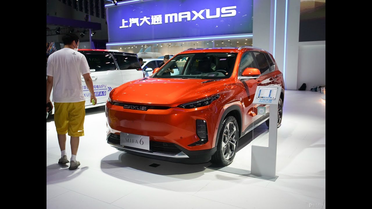 Maxus MiFa 6 EV 2023,The price of maxus Mifa 6 2023,Maxus Mifa 6 2023 Full Specifications, - YouTube