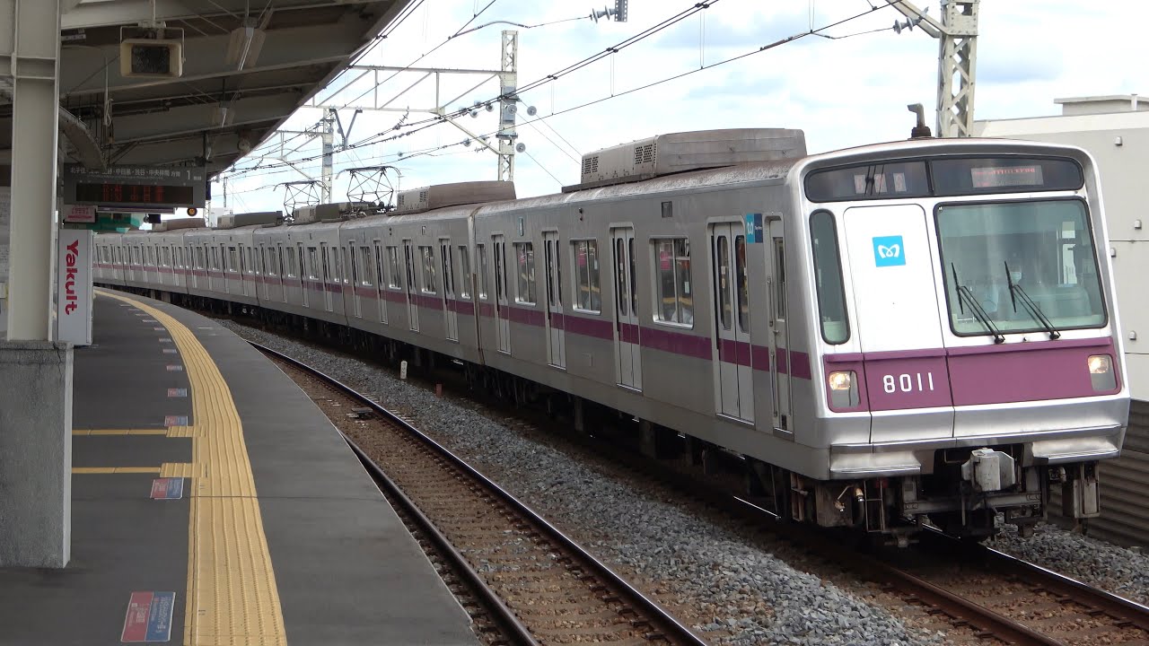 2021/08/02 東武伊勢崎線 東京メトロ 8000系 8111F 小菅駅 | Tobu Isesaki Line: Tokyo ...