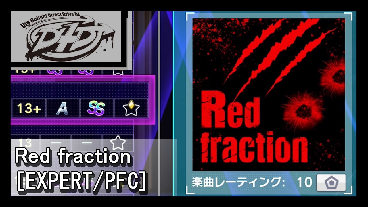 D4DJ] Red fraction (EXPERT/PFC) - YouTube