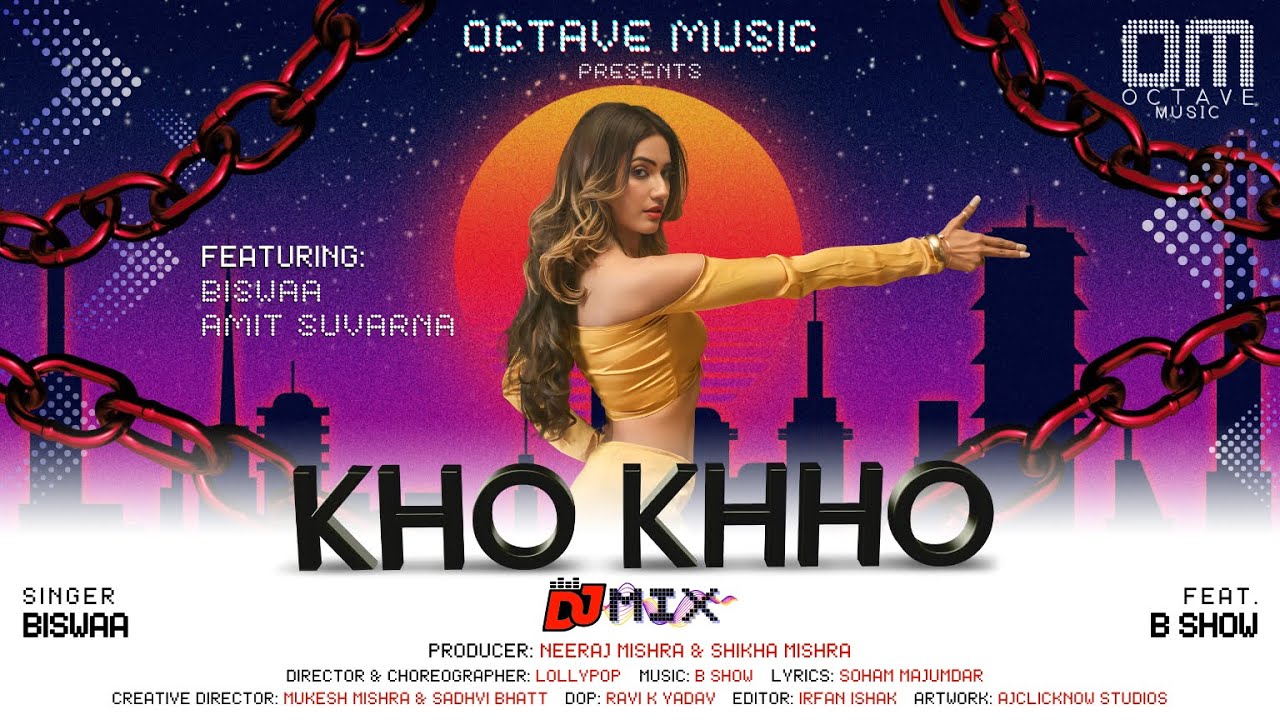 Kho Khho | DJ Mix | Biswaa | Amit Suvarna | B Show | Soham Majumdar ...