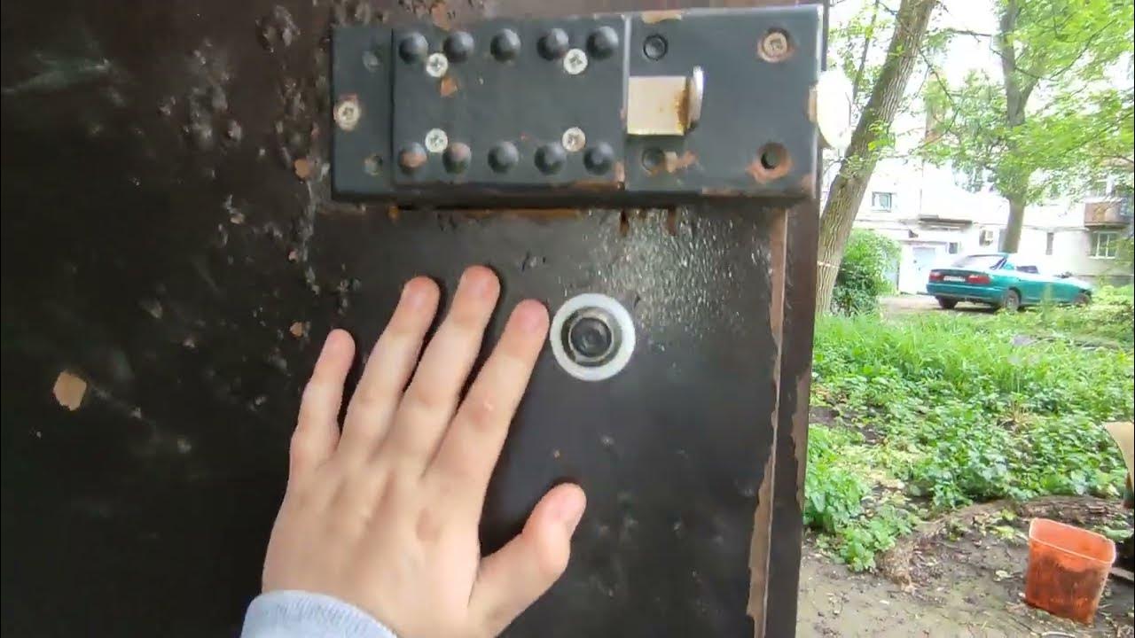 РАНЬШЕ БЫЛ ДОМОФОН КС - YouTube