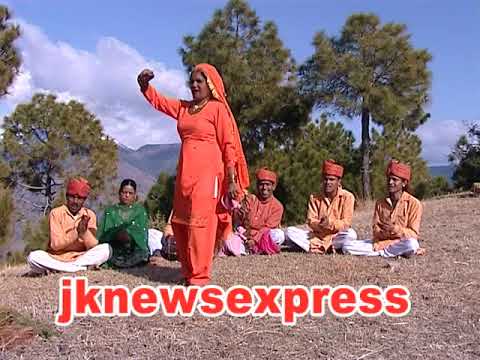 Dogri Folk Song-- BAJEY DHOLKI....