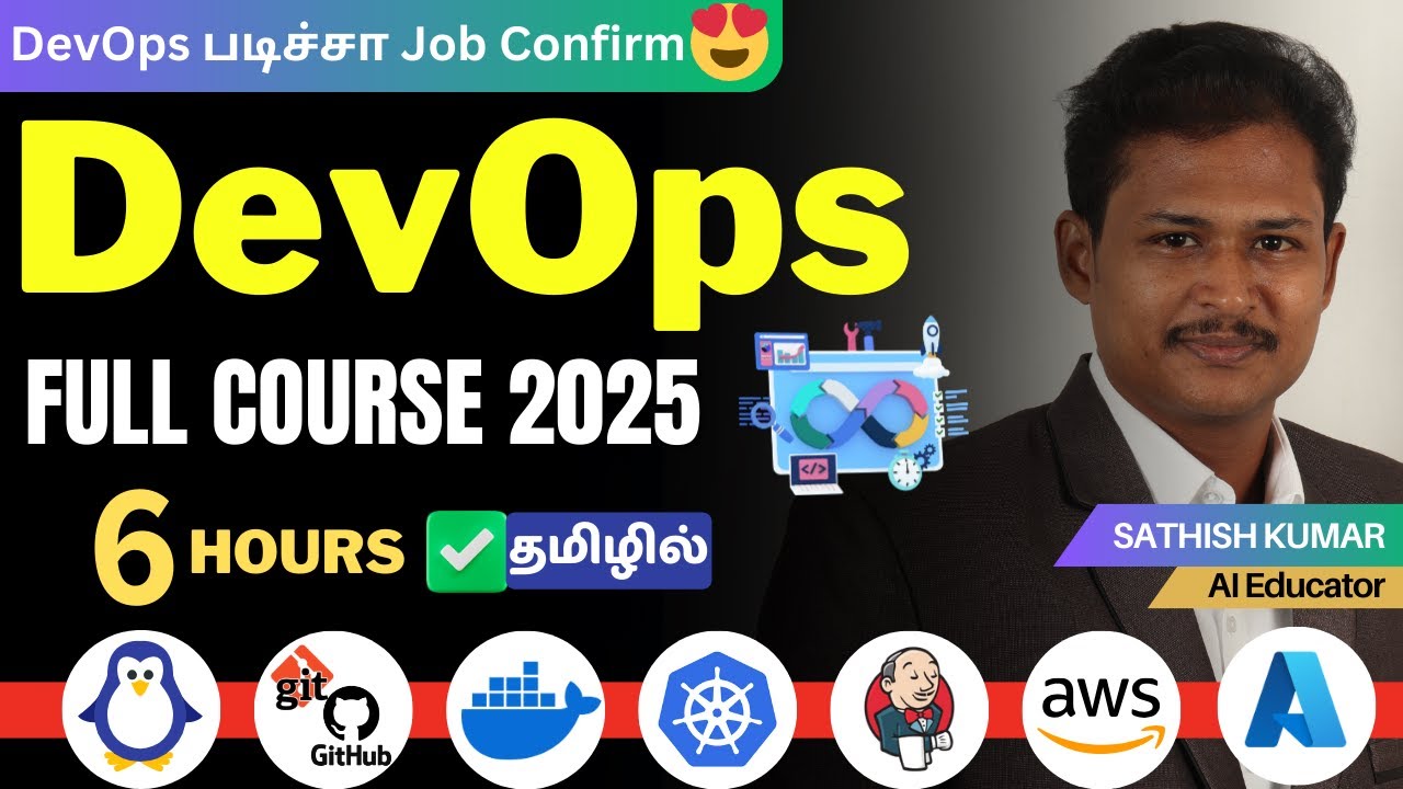 IT Job வேணுமா? Easy to Get an IT Job in 2025 😳 | Become a DevOps ...