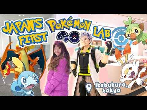Pokémon Center Mega Tokyo, Pokémon GO Lab and Senso-Ji in Asakusa ...