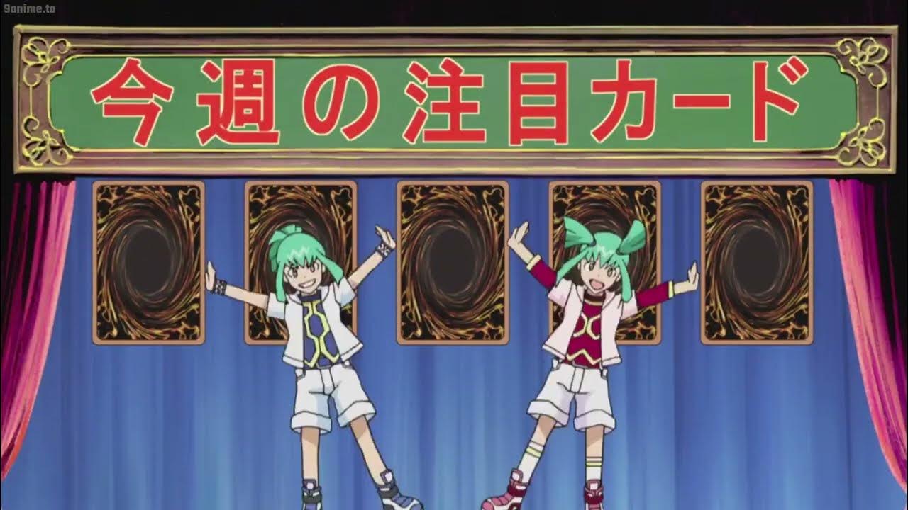 Yu Gi Oh! 5D's ''This Week's Showcase Card'' - YouTube