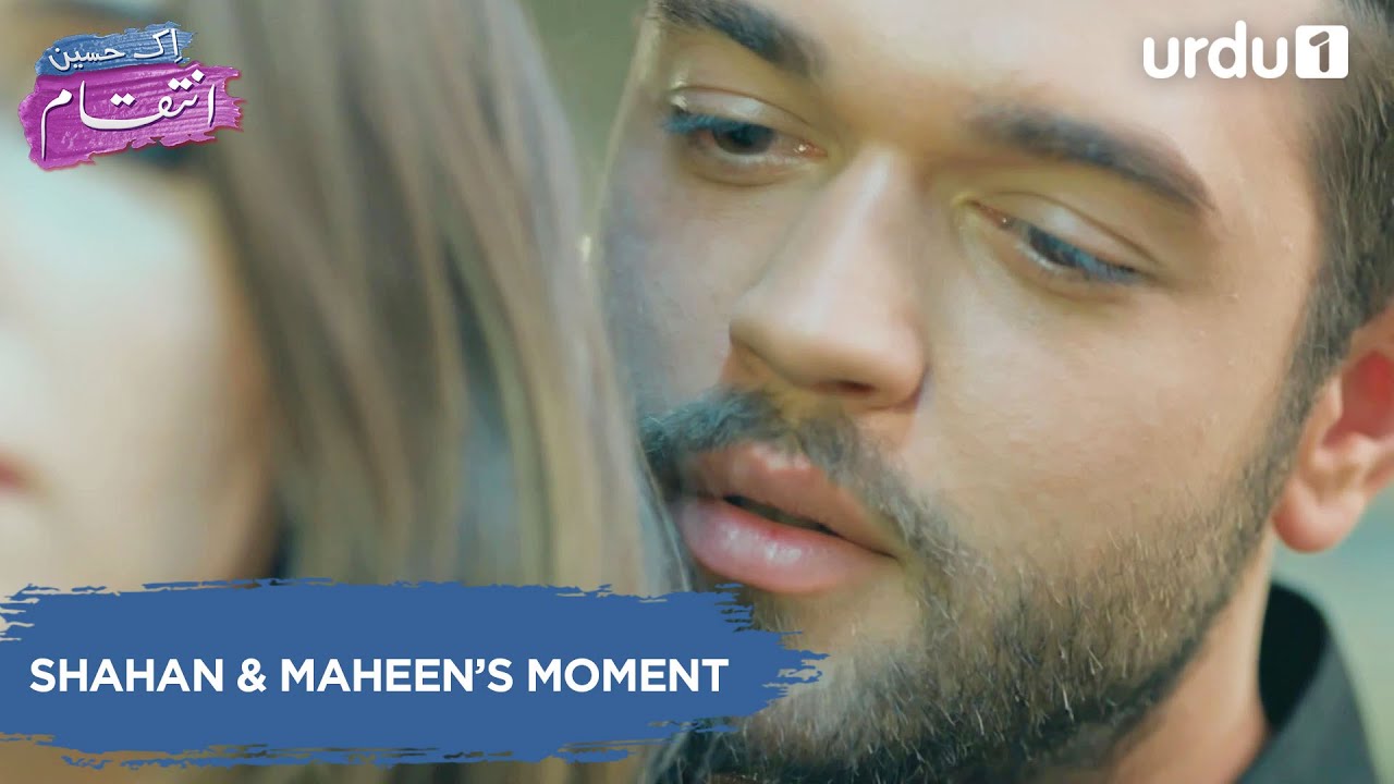 Shahan & Maheen's Moment | Best Moment | Ek Haseen Intiqam | Sweet ...