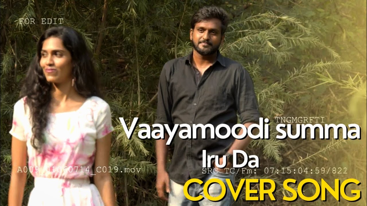 Vaayamoodi summa iru da Cover Song - Mugamoodi | #coversong - YouTube