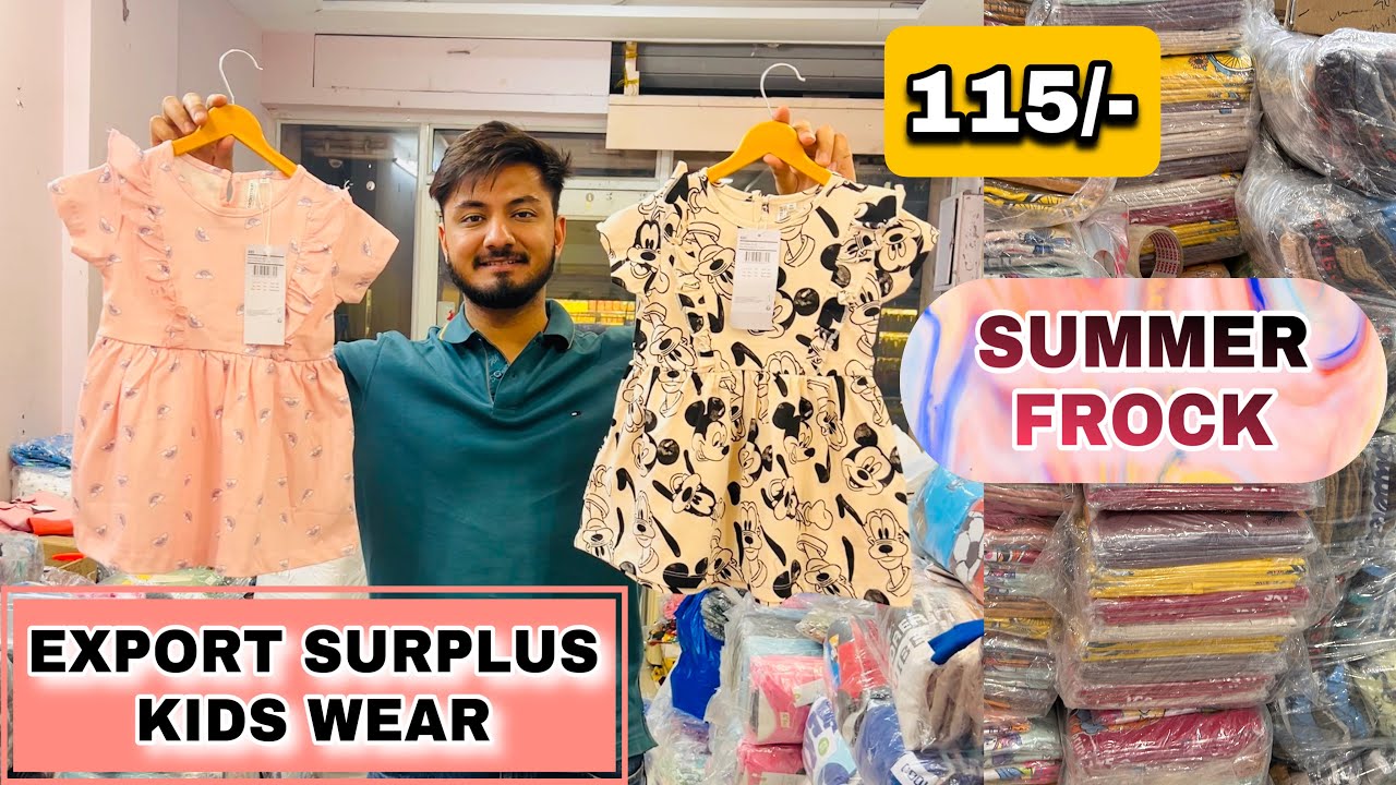 Export Surplus Kids Wear || Kids Summer Collection || 115/- Mein Summer ...