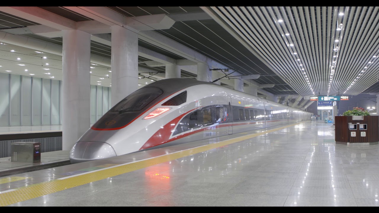 China Fuxin CR400AF High Speed Train from Beijing to Guangzhou (2500KM ...