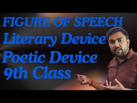 9th Class Figure of speech/ Literary Device/ Poetic Device - YouTube