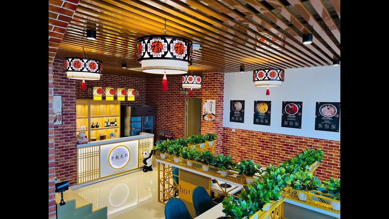 Lao Zhao Hotpot 老赵火锅 - Chinese Hotpot Restaurant - JinFei Mauritius ...