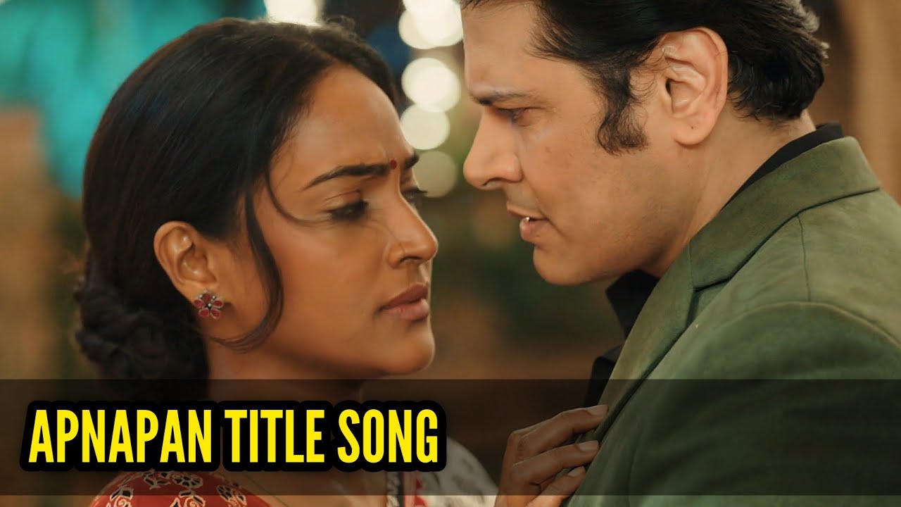 Apnapan Title Song | Ep 12 - YouTube