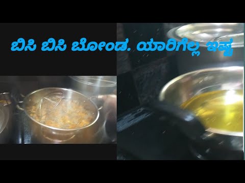 Pavithra Rajesh Kannada vlogs.#food# - YouTube