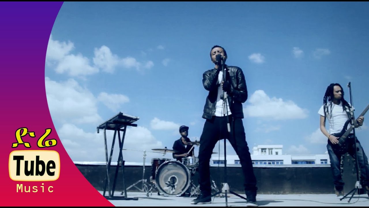 Henok Mehari - Kiray Bet (ኪራይ ቤት) - New Ethiopian Music Video 2015 ...