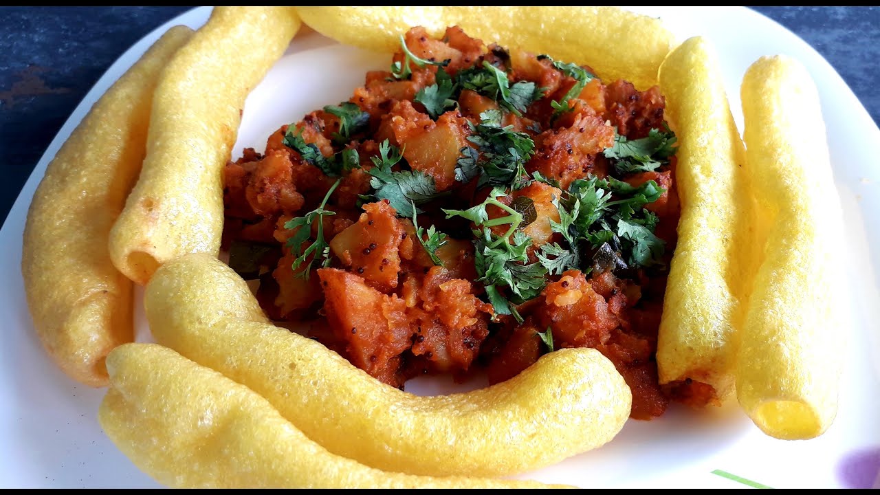 Gujrati Street Food || Bhungla Bateka Recipe || Tasty dish - YouTube