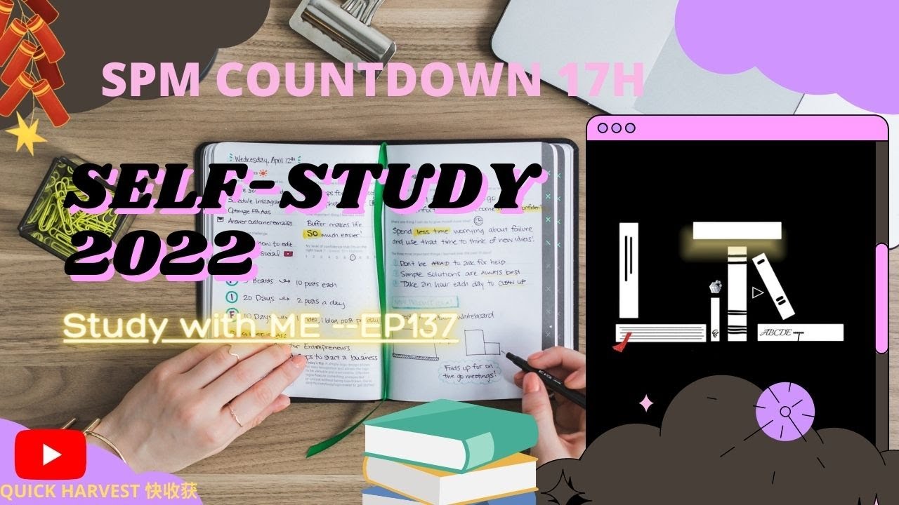 SPM COUNTDOWN 17H♨️♨️SELF-STUDY STREAM EP137 自习室EP137♨️♨️ - YouTube