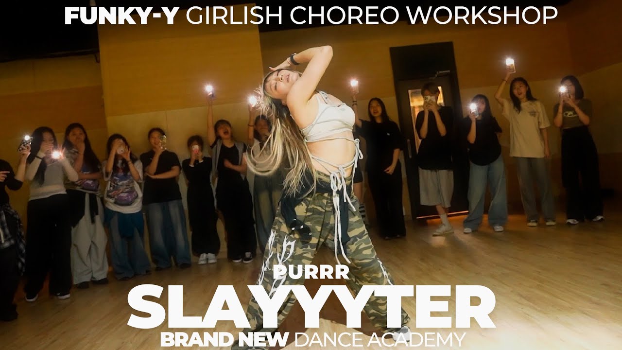 FUNKY-Y Girlish Choreo Workshop/From. MANNEQUEEN/마네퀸 펑키와이 걸리쉬코레오 워크샵/청주 ...
