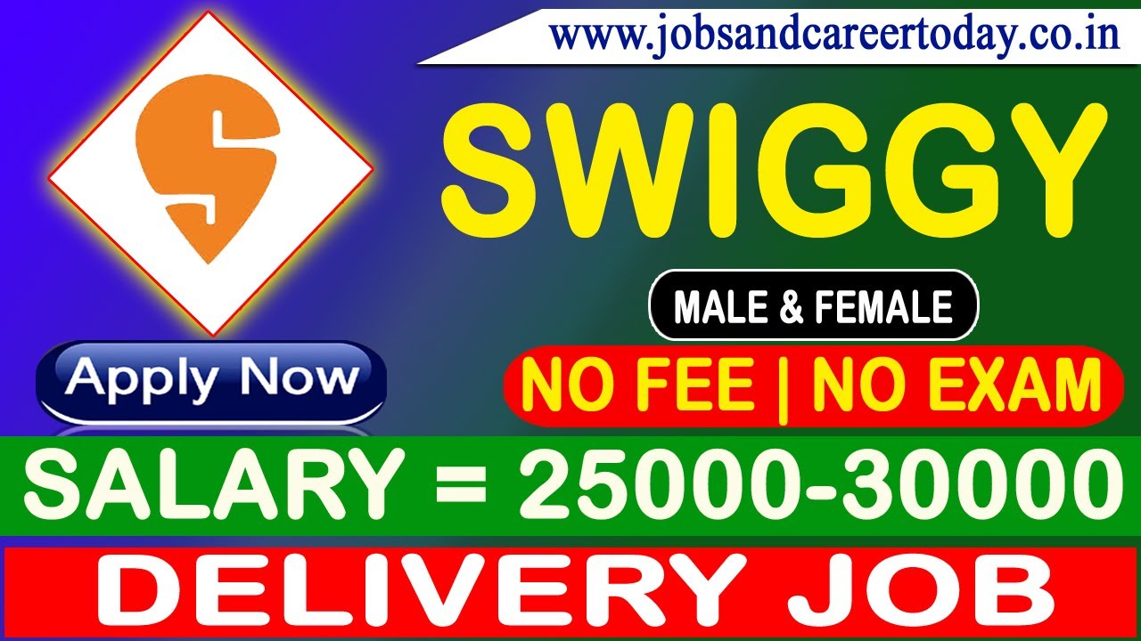 SWIGGY JOB 2024 | SWIGGY JOB 2024 HOME DELIVERY JOB IN KOLKATA | SWIGGY ...