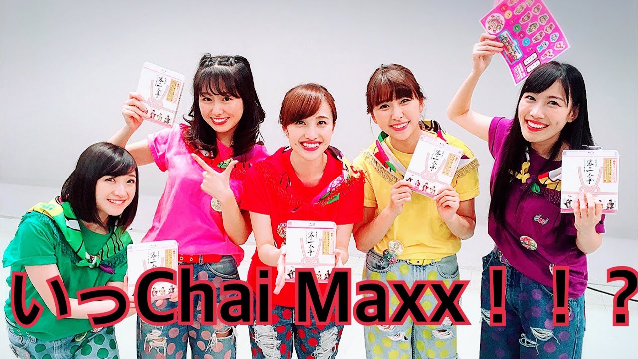 ライブで爆上げChai Maxx【ももクロ】 - YouTube
