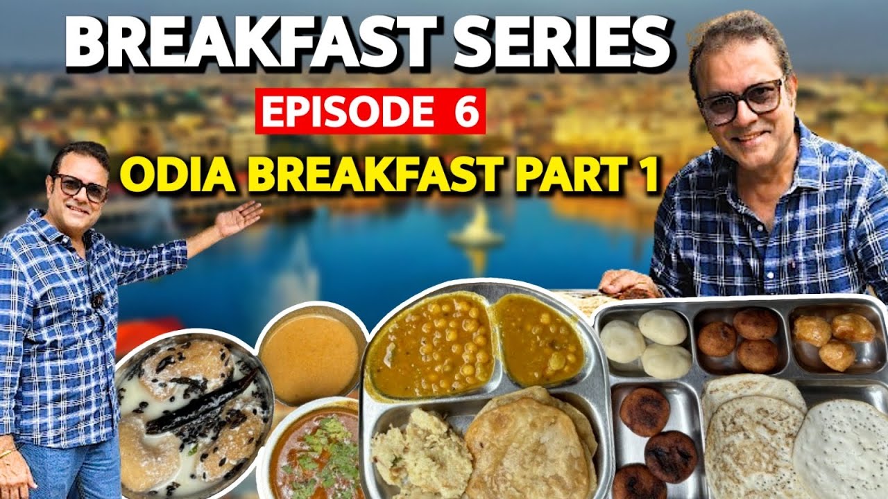 Odia Recipe Breakfast | Best Odia Breakfast In Mumbai | Puri Upma ...