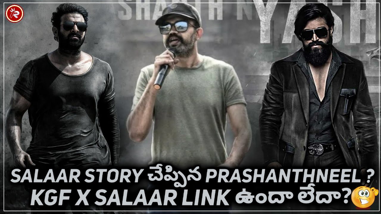 Salaar Story Line Clarty By Prashanth neel?😱 Salaar ki Kgf No ...